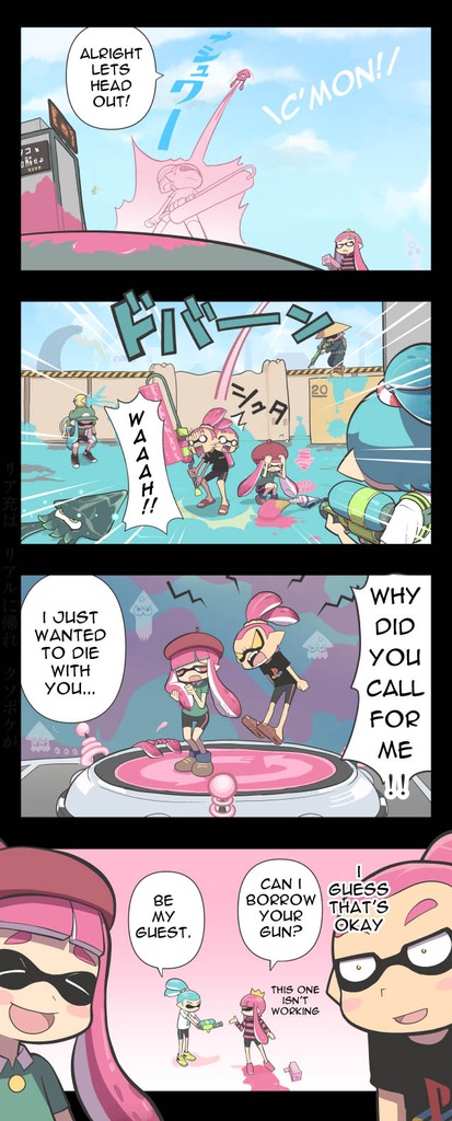 Splatoon Memes! | Page 20 | Squidboards