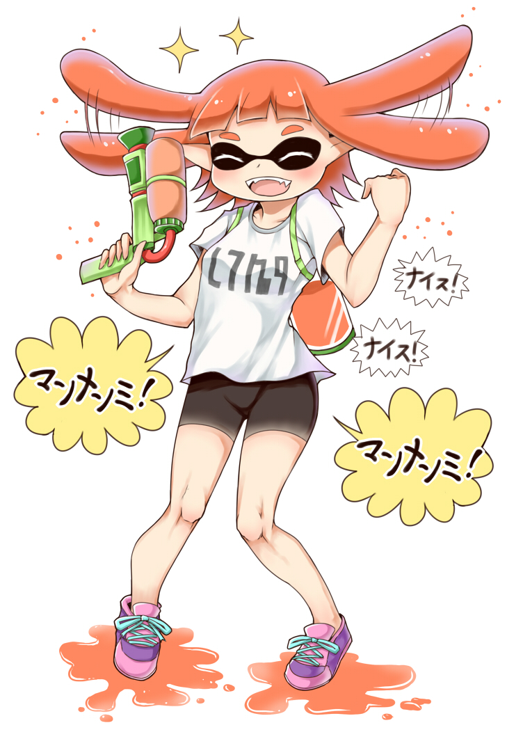 Why are female Inklings more popular? | Page 5 | Squidboards
