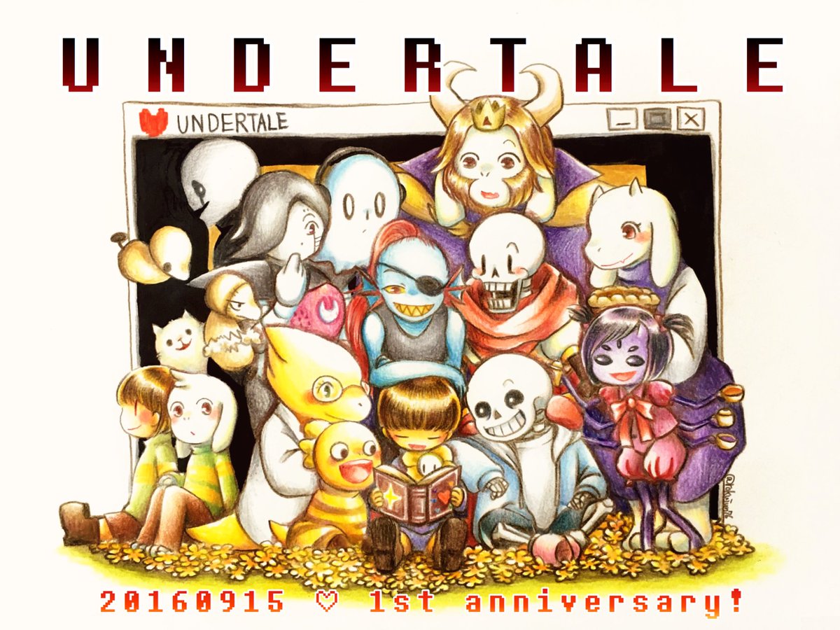 1000+ images about Undertale on Pinterest | Know your meme, Memes and ...
